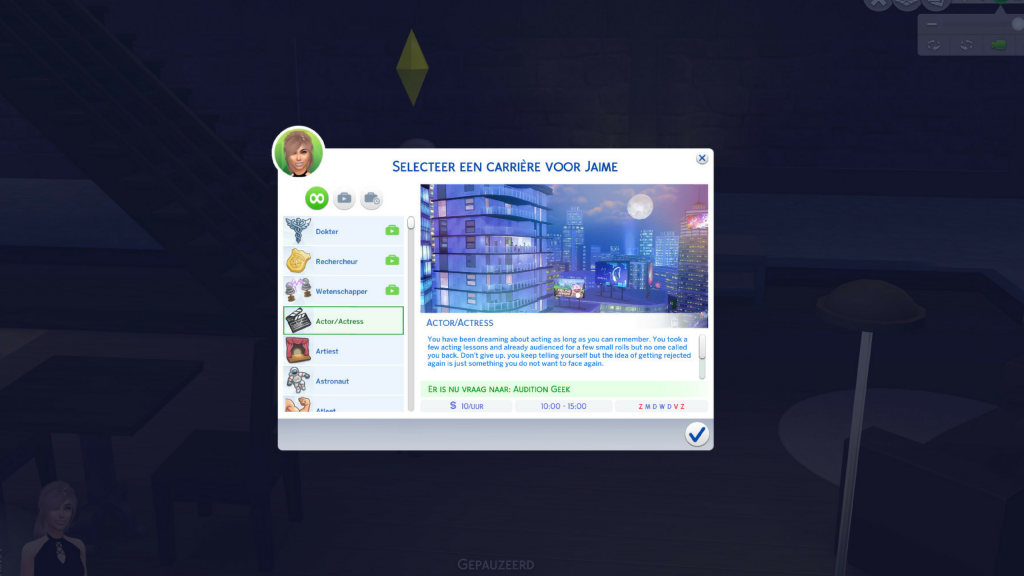Actor/Actress Career - The Sims 4 Catalog